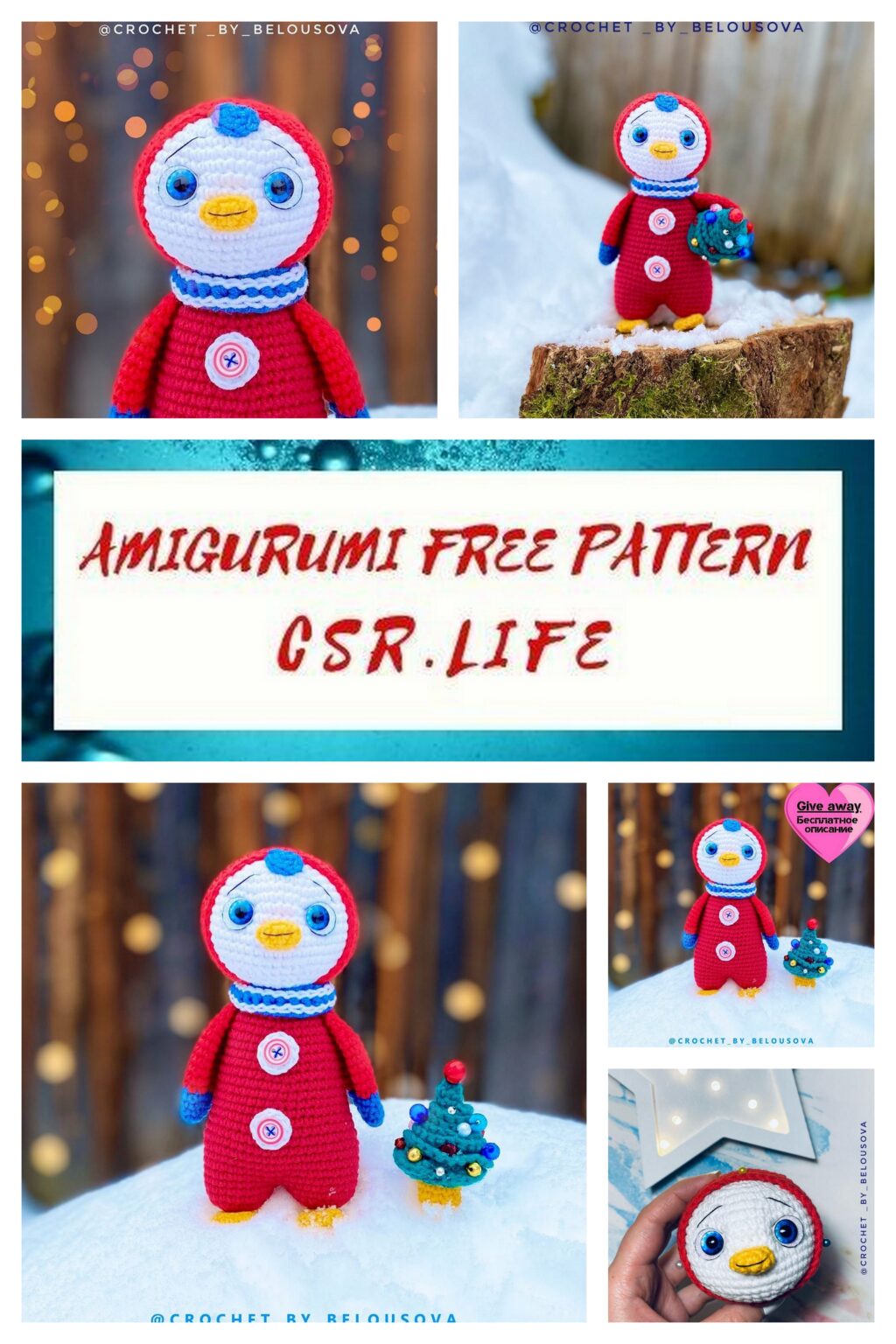 Penguin Lolo Amigurumi Free Pattern - Free Amigurumi Crochet Patterns