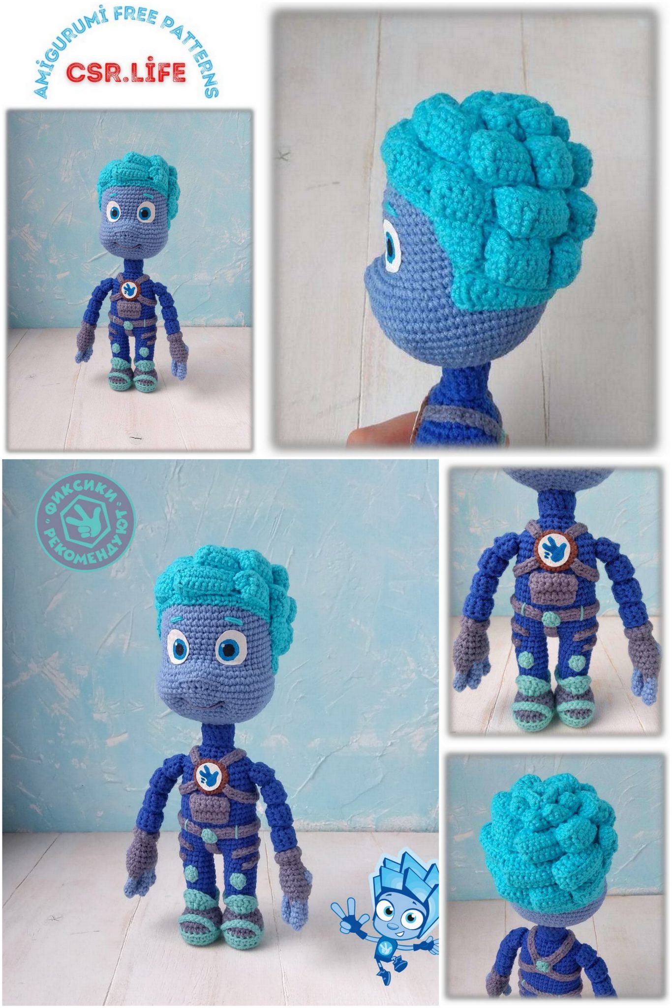 The Fixies Nolik Amigurumi Free Pattern - Free Amigurumi Crochet Patterns