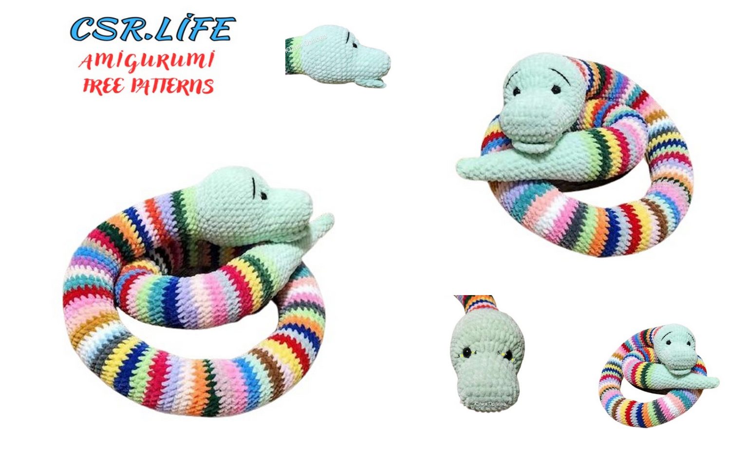 Rainbow Snake Amigurumi Free Pattern: Crochet Your Colorful Companion ...
