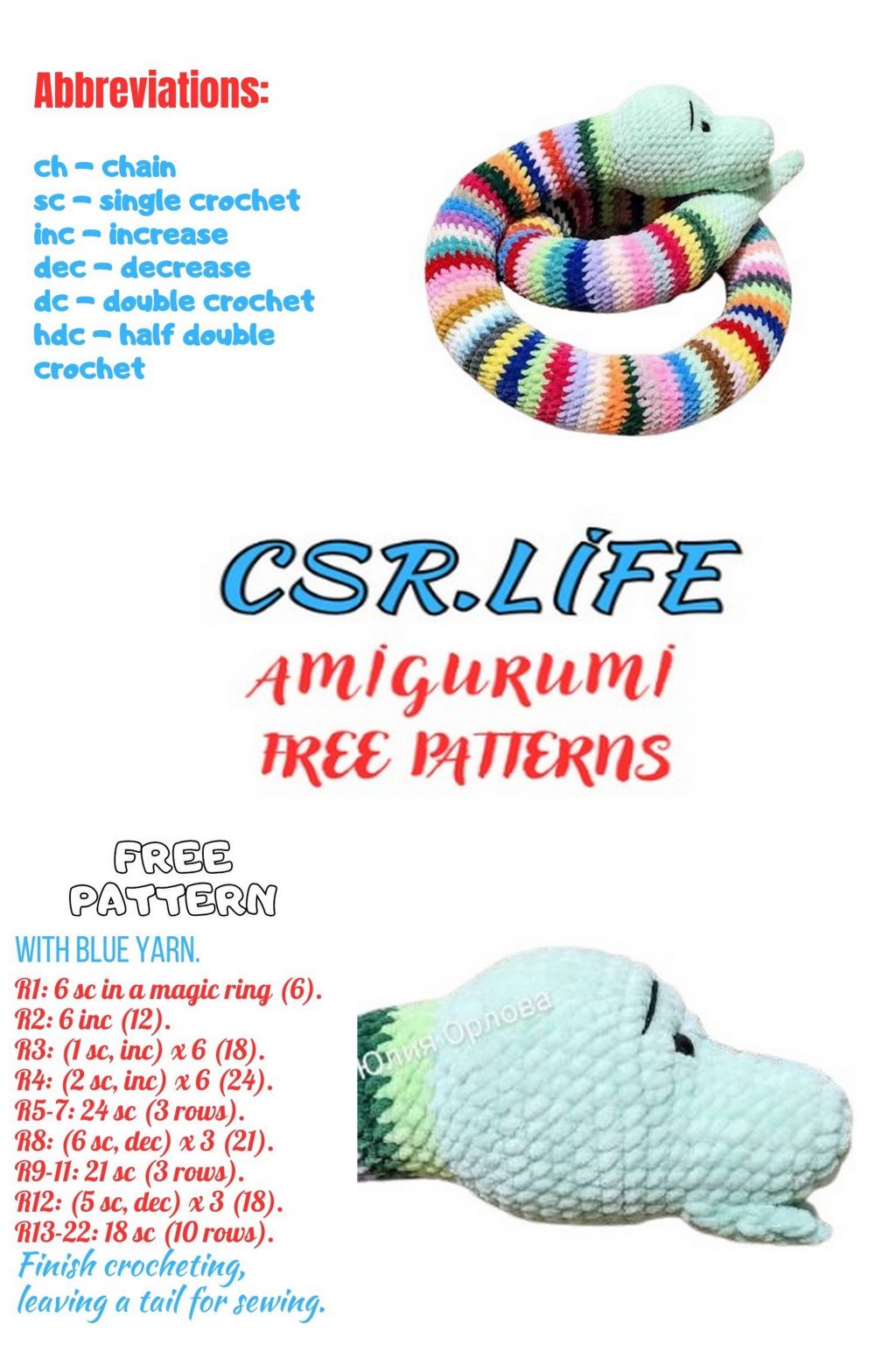 Rainbow Snake Amigurumi Free Pattern: Crochet Your Colorful Companion ...